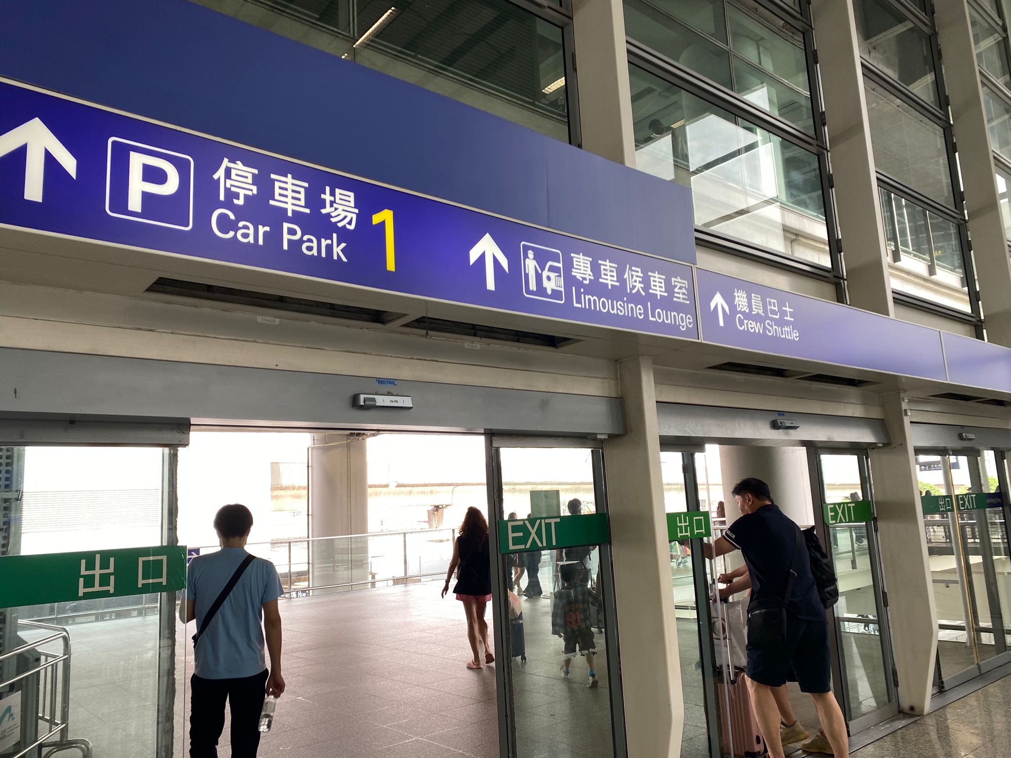 香港のタクシーはUberに限る！空港からUberを使う方法も。 | 香港てくてく日記